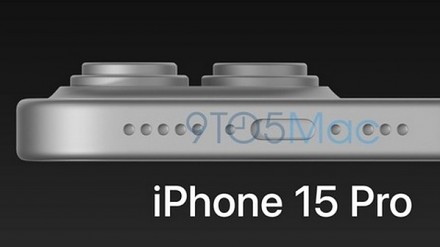iPhone 15 Pro 機殼廠 CAD 圖曝光！三個火山口更凸出 - DCFever.com